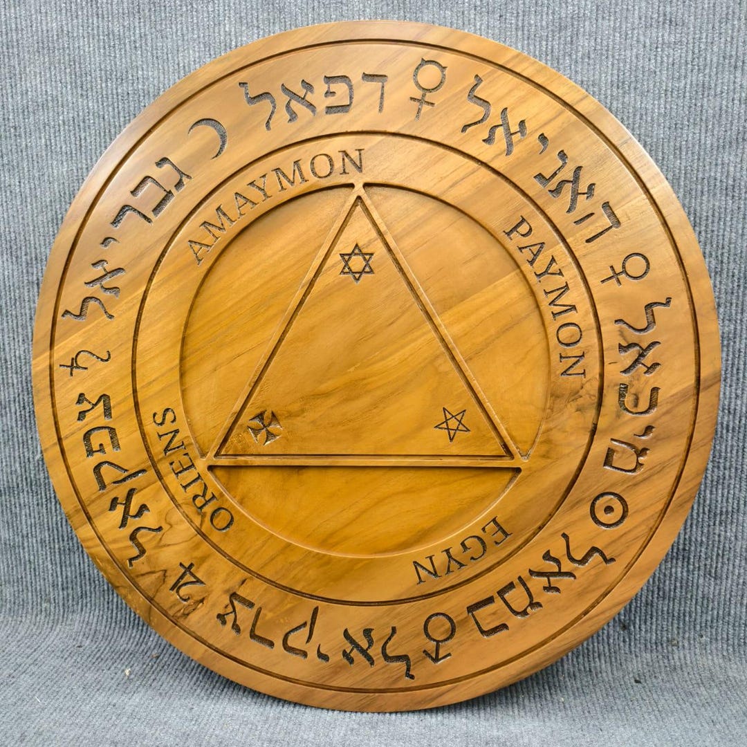 Pentacle Altar Tile - Solid Wooden- Handcrafted - Ritual Tool - Etsy