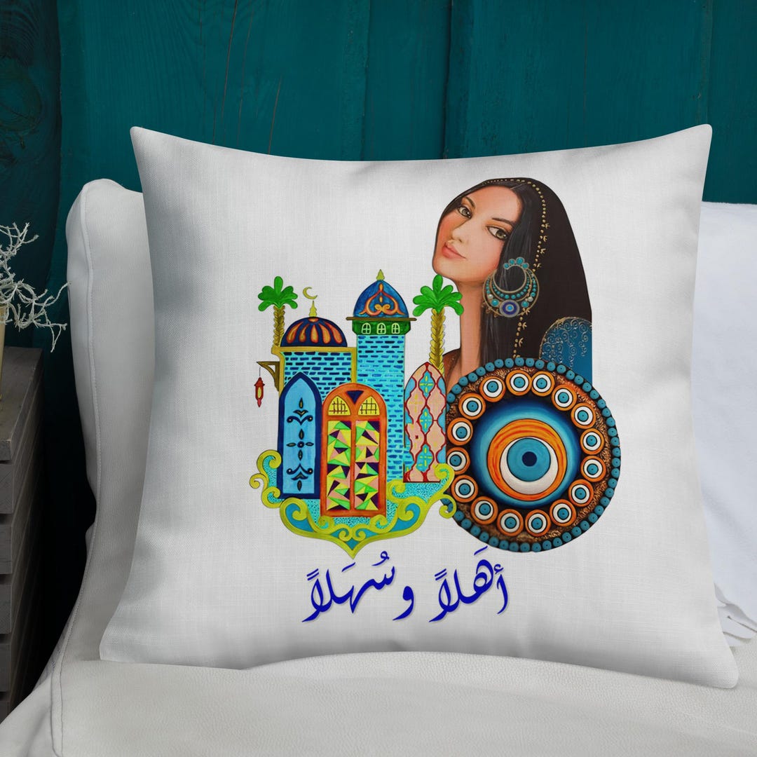 Arabian Nights Pillow | Arabic Welcome Design, Linen Feel - Etsy