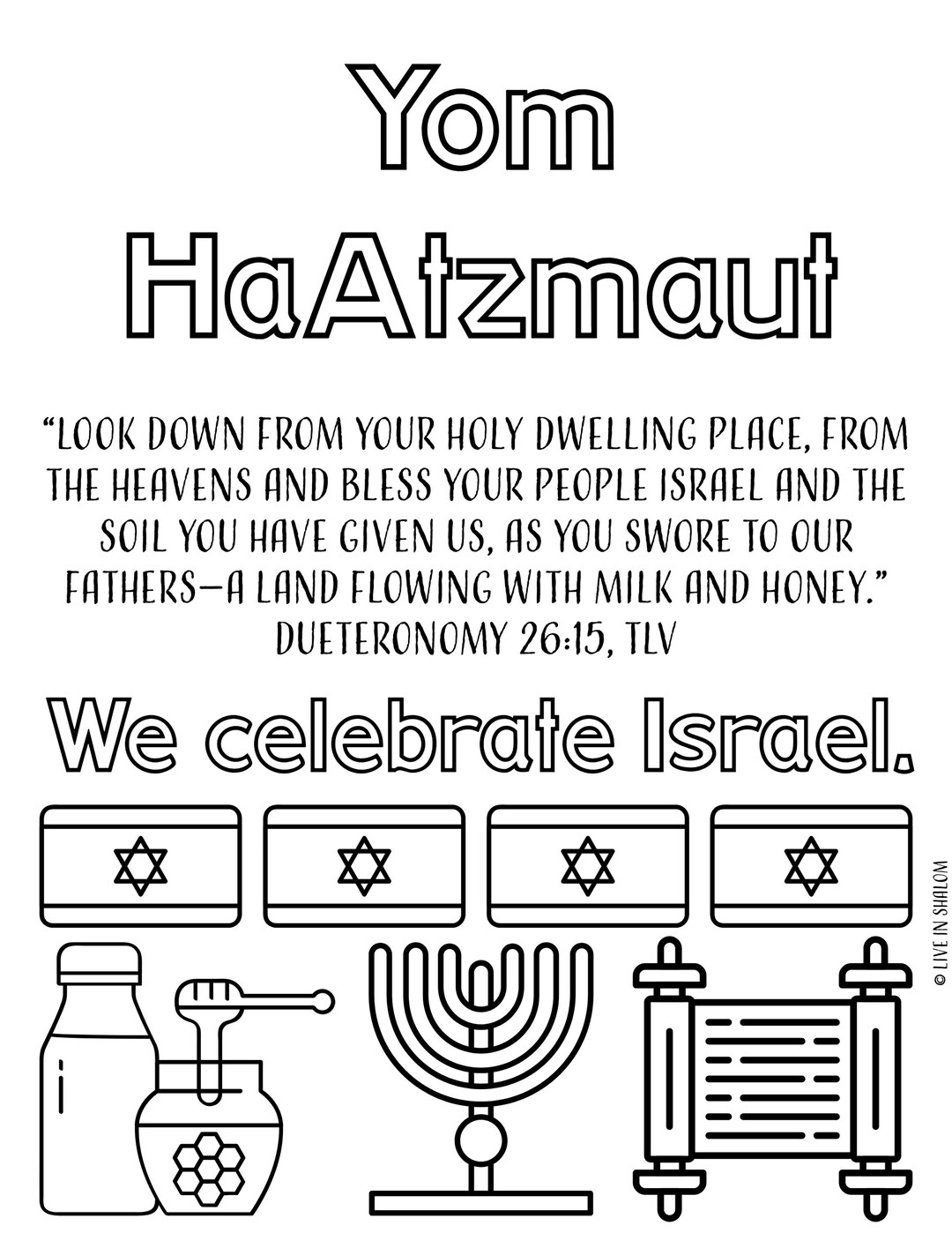 Yom Haatzmaut Coloring Page - Etsy