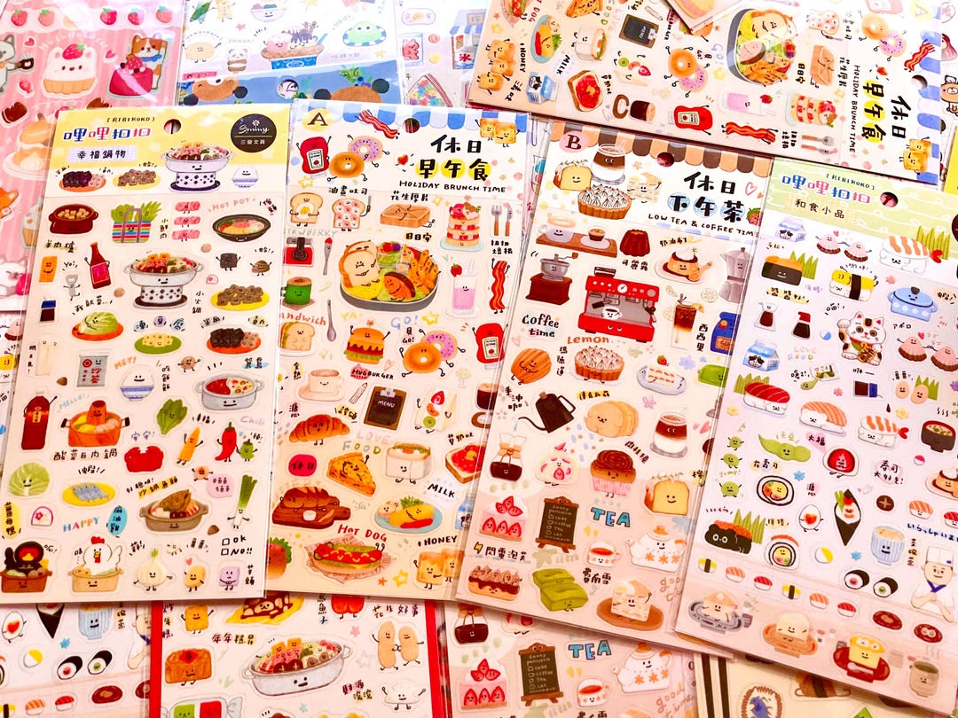 3 Random Sheets!kawaii Sticker Sheet Grab Bag,taiwanese Stationery ...