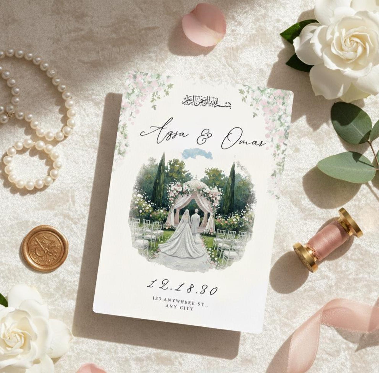Elegant Nikkah Invitation Template: Islamic Wedding Garden Design ...