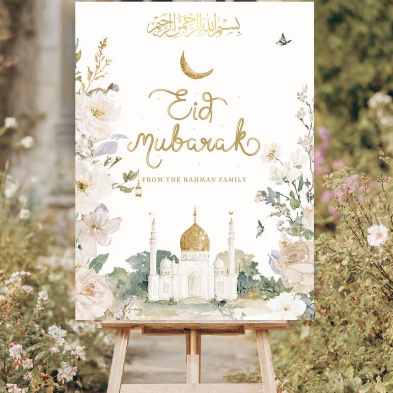 Floral Eid Mubarak Cards - Etsy