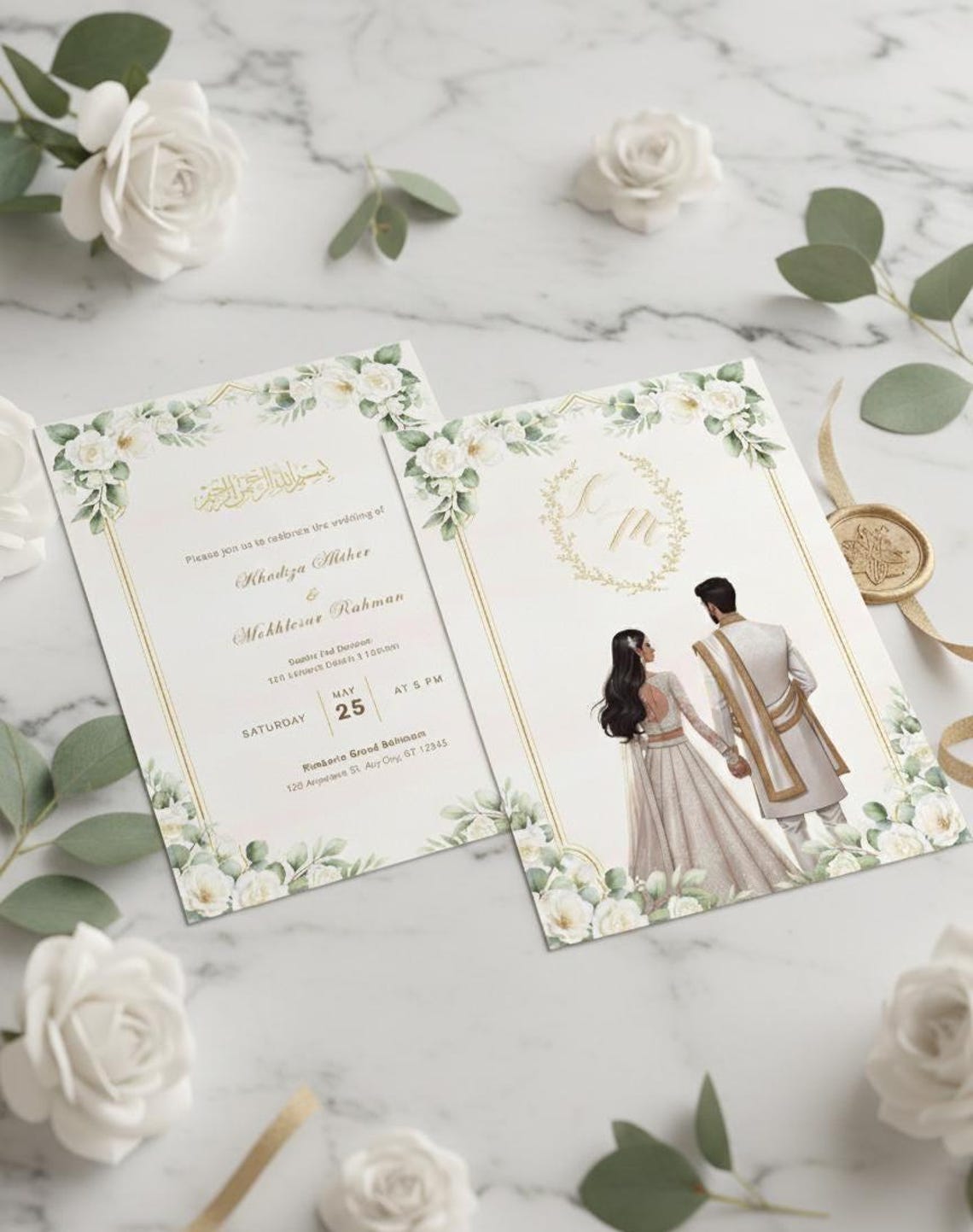 Elegant Islamic Wedding Invitation Template: Floral Nikah Card (digital ...