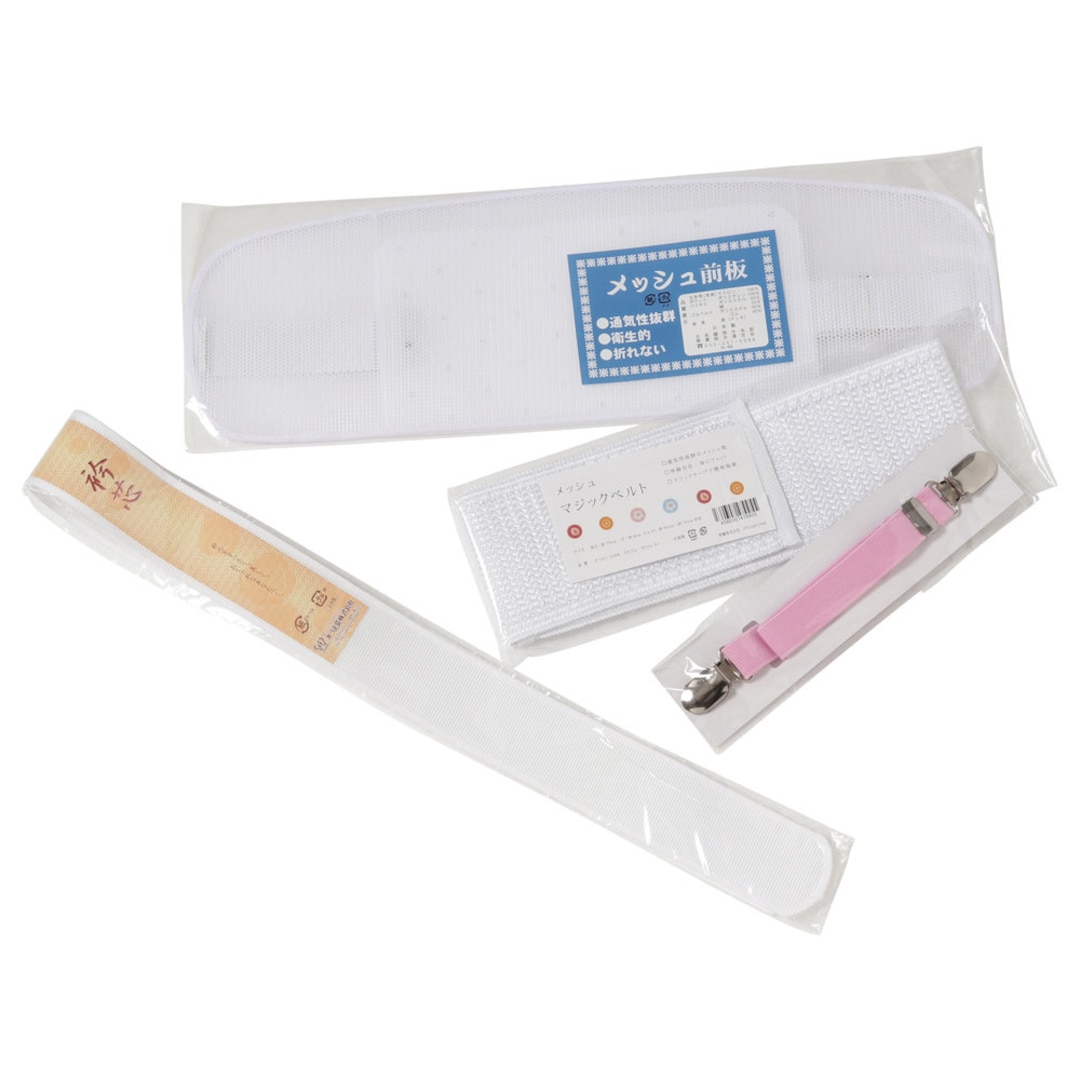 Sale!4 Items Summer Kimono Kitsuke Set Japanese Kimono Dressing Items ...