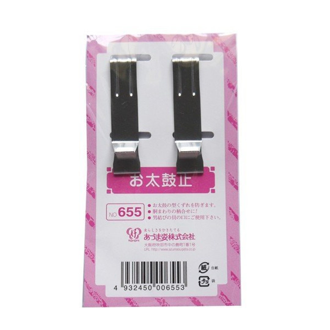 Otaiko Dome Obi Stopper Metal 2 Clips Keep DRUM Knot Kitsuke Tool ...