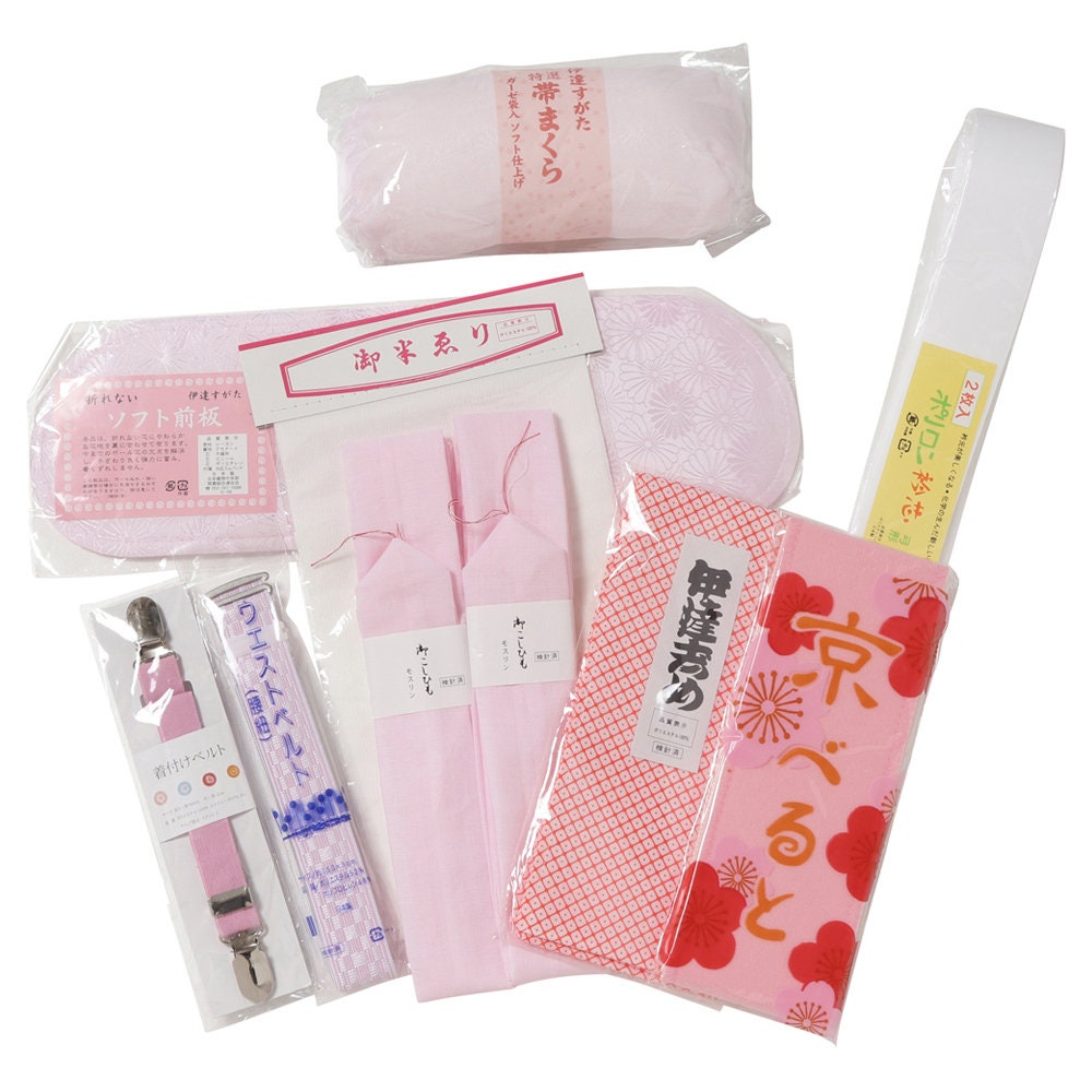 Sale! 11 Items Starters Kimono Kitsuke Set Japanese Kimono Dressing ...