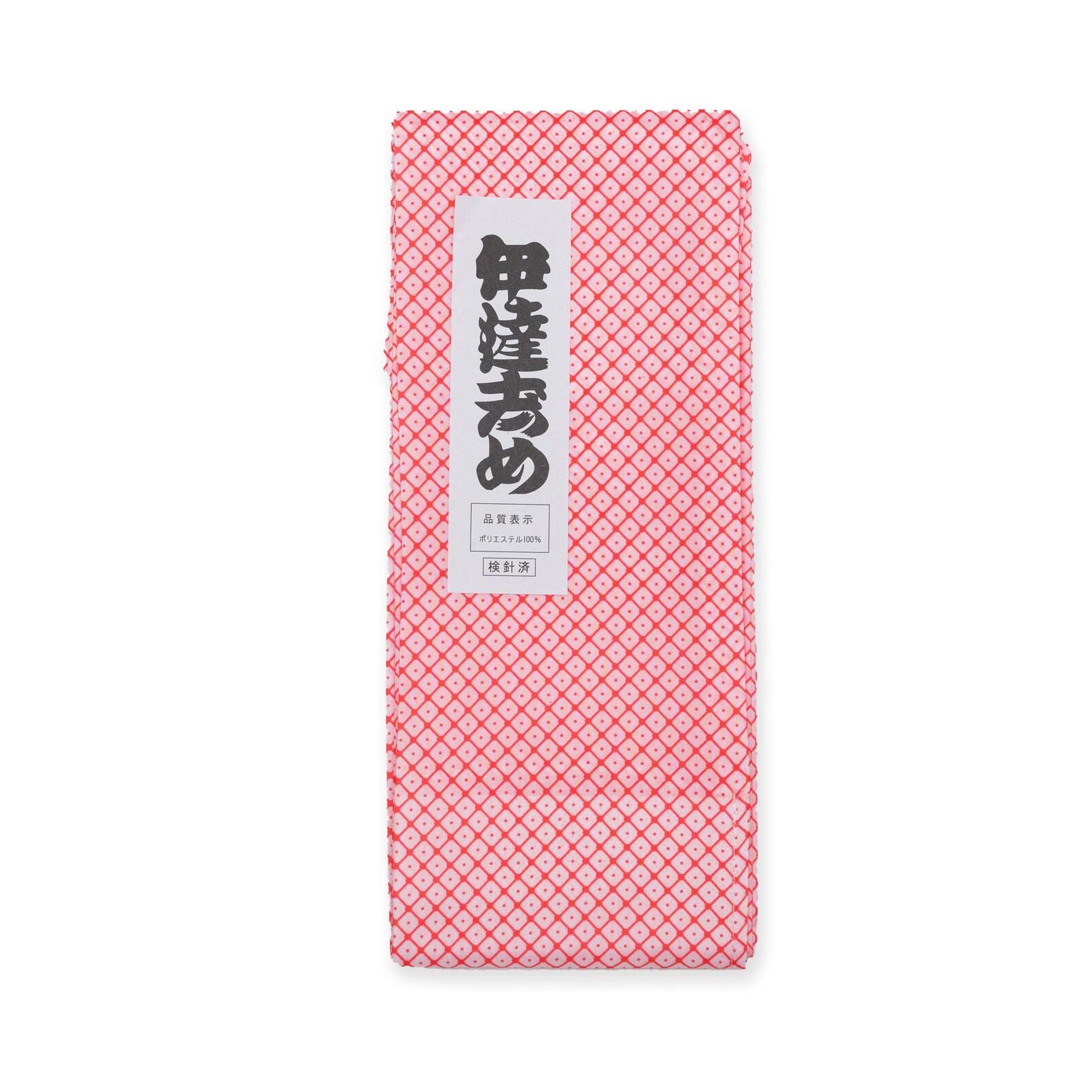 Sale! 13 Items Starters Kimono Kitsuke Set Japanese Kimono Dressing ...