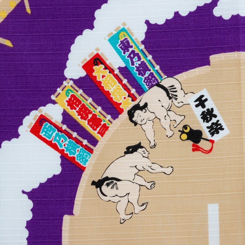 Furoshiki Japanese Traditional Cotton Cloth 50cmx50cm_sumo - Etsy