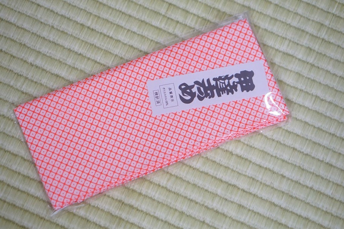 SALE 13 Items Starters Kimono kitsuke set Japanese kimono | Etsy