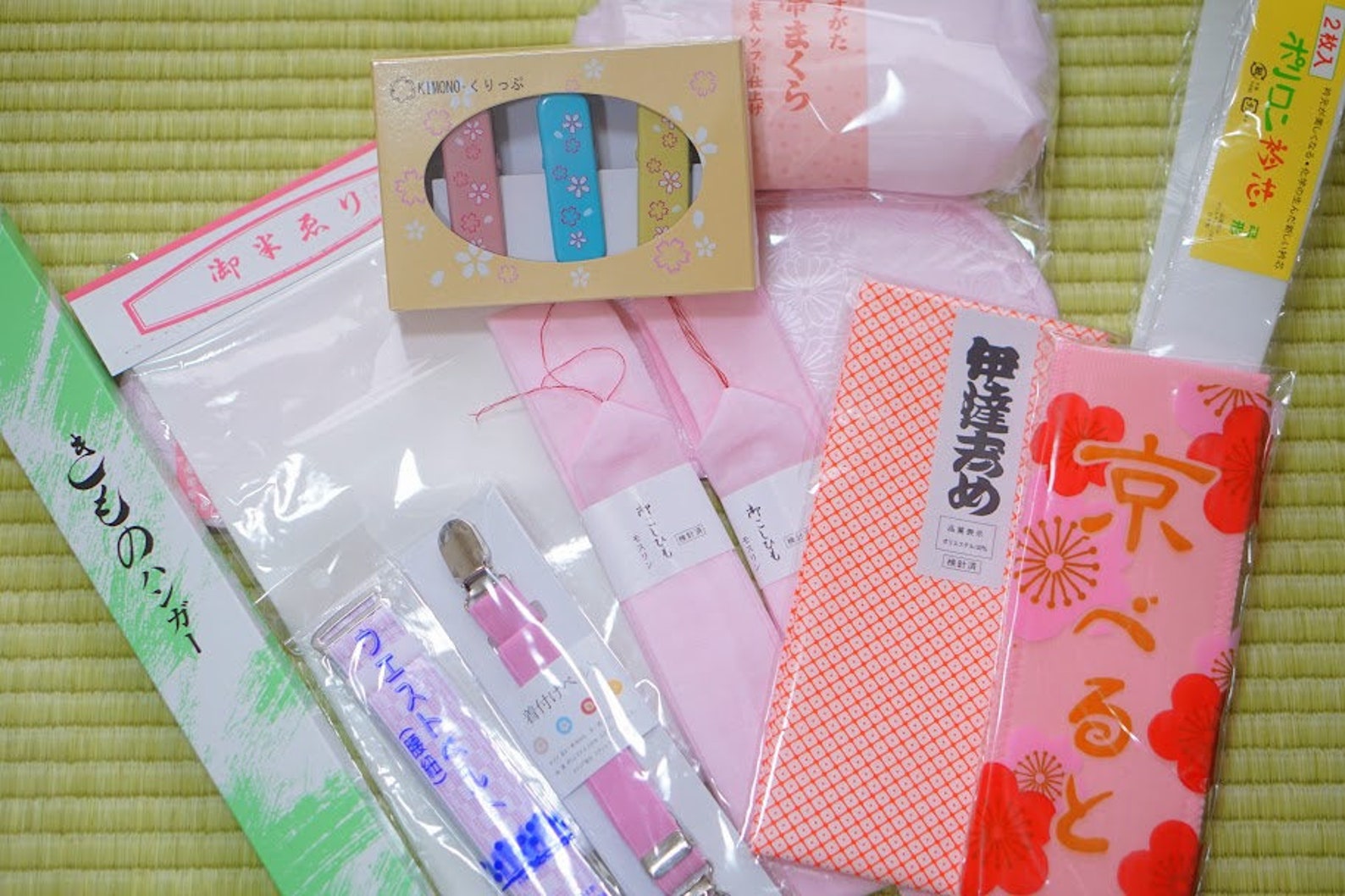 SALE 13 Items Starters Kimono kitsuke set Japanese kimono | Etsy