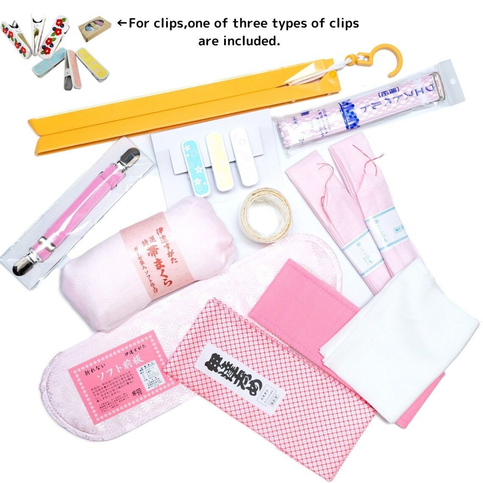 Sale! 13 Items Starters Kimono Kitsuke Set Japanese Kimono Dressing ...