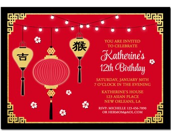Chinese invitation | Etsy
