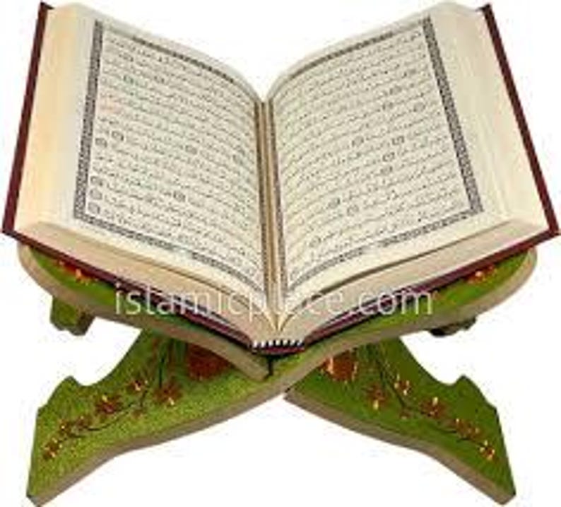 The Holy Quran | Islamic Religious Book | Sacred Scripture - Etsy
