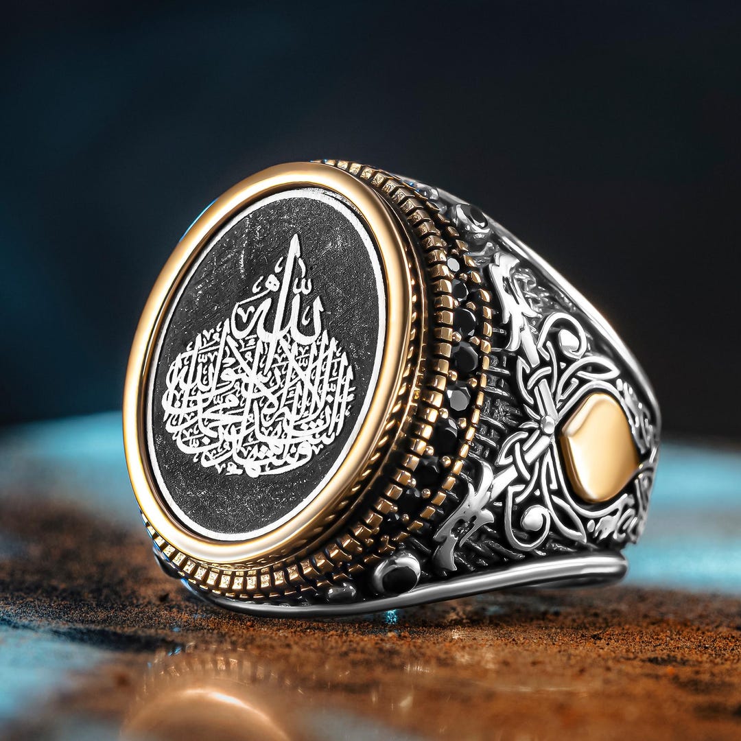 925 Sterling Silver Islamic Men's Ring: Tawheed, Allah, Muhammed Design ...