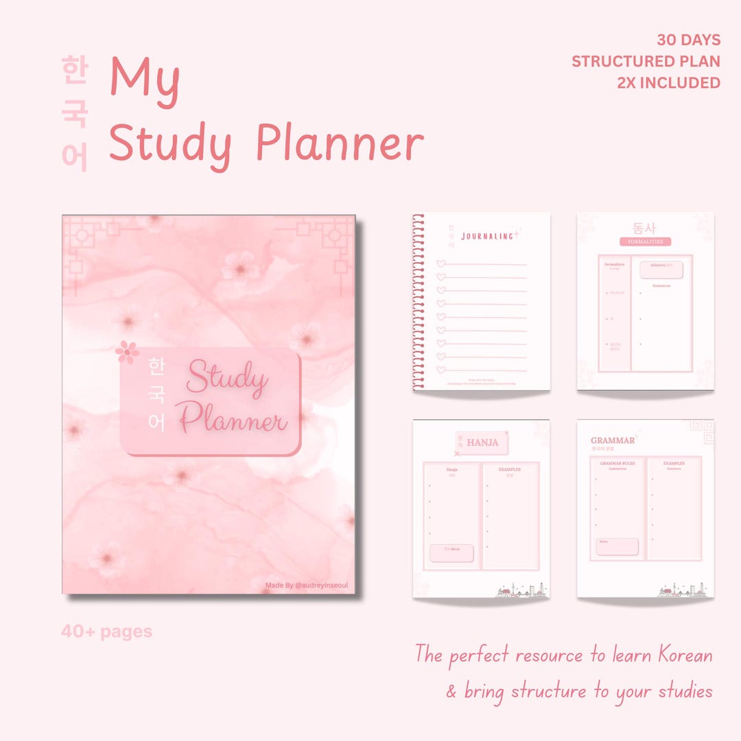 Learn Korean Language Journal Planner and Notebook All-in-one Bundle ...