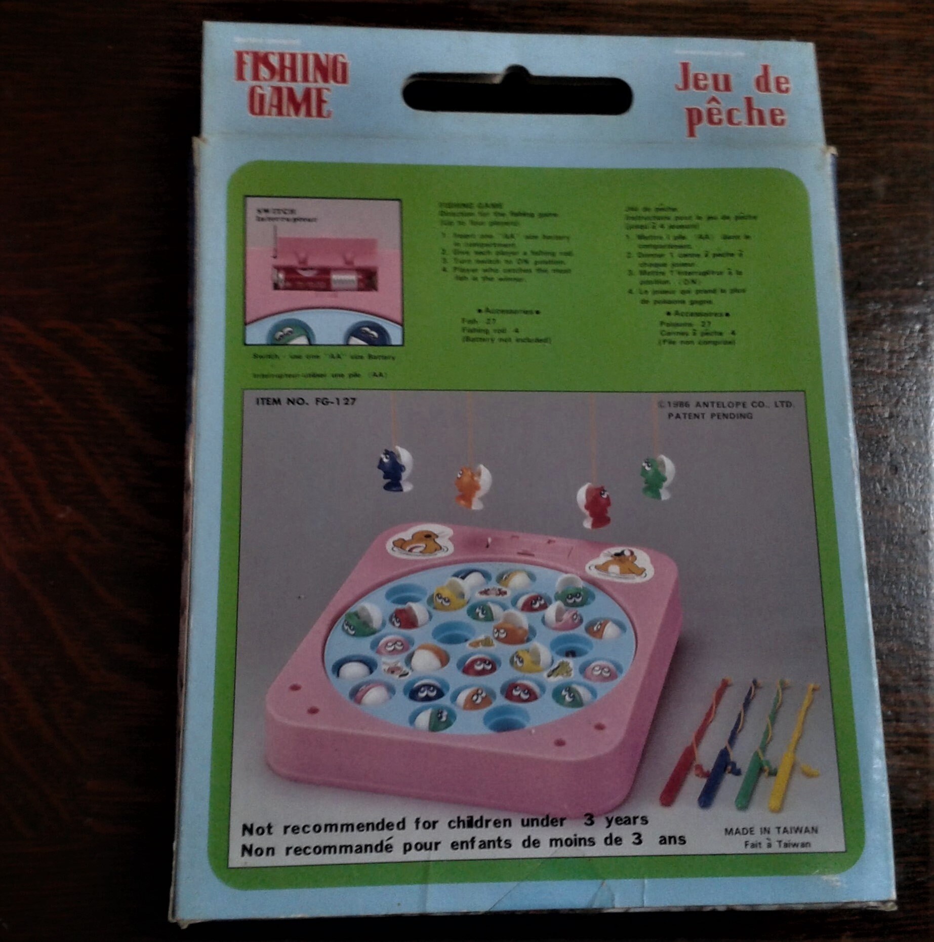 Fishing Game, Battery Operated Fishing Game, 1986 Fishing Game, Free ...