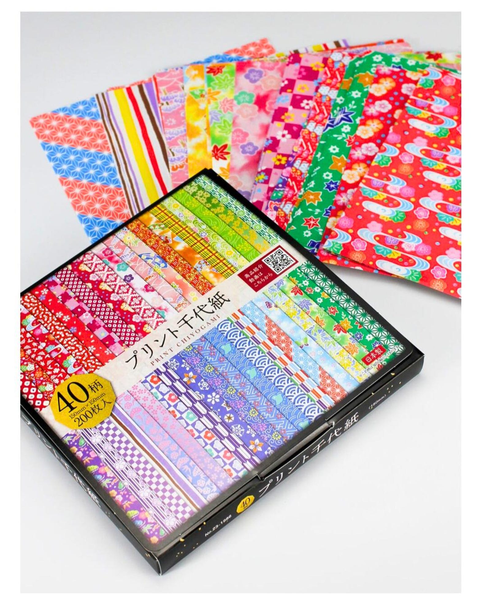 Chiyogami Origami Paper Pack: 40 Japanese Patterns, 200 Sheets - Etsy