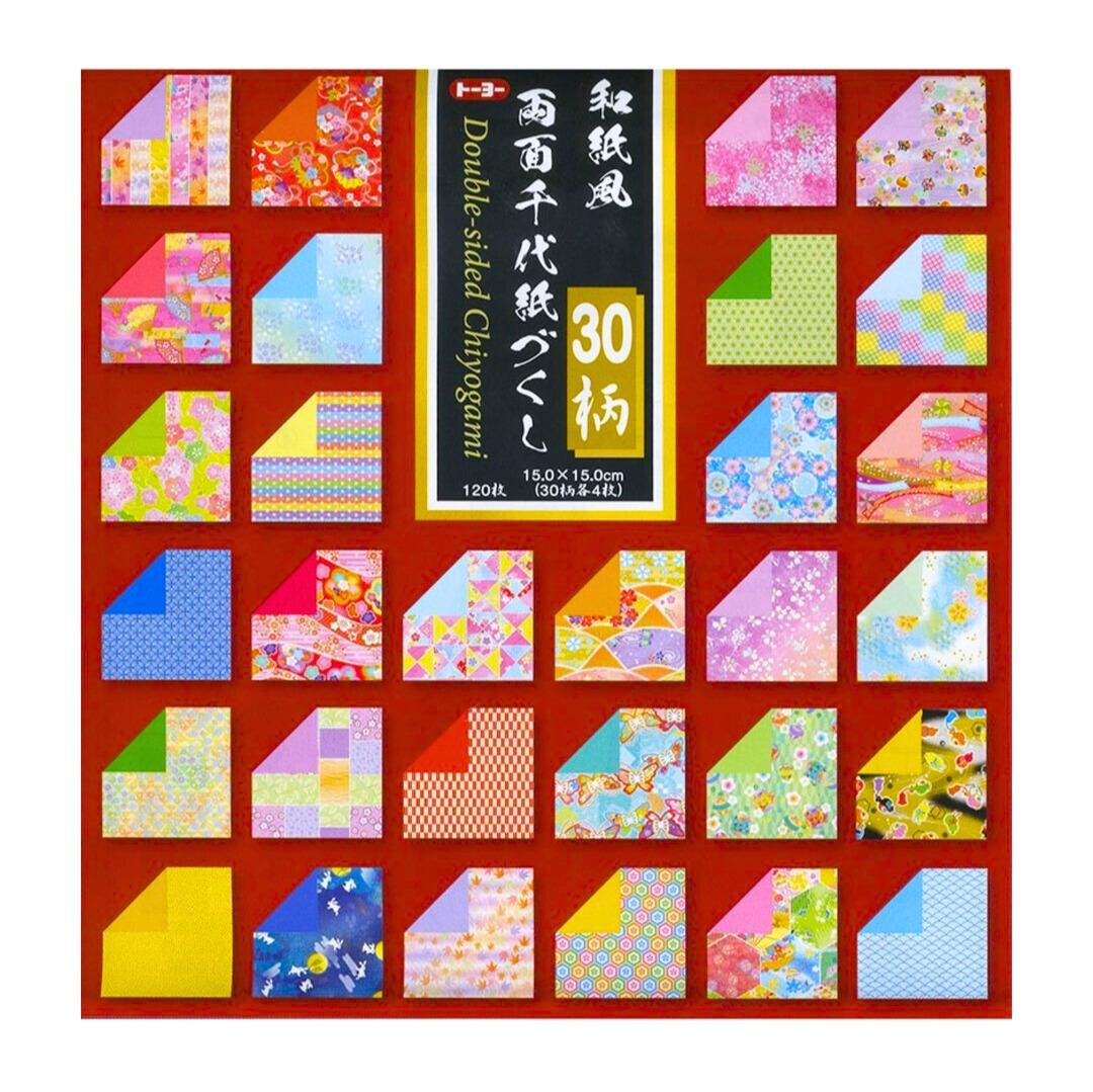 Origami Paper Pack, 30 Patterns, 120 Sheets, 6in X 6in, Double Sided ...