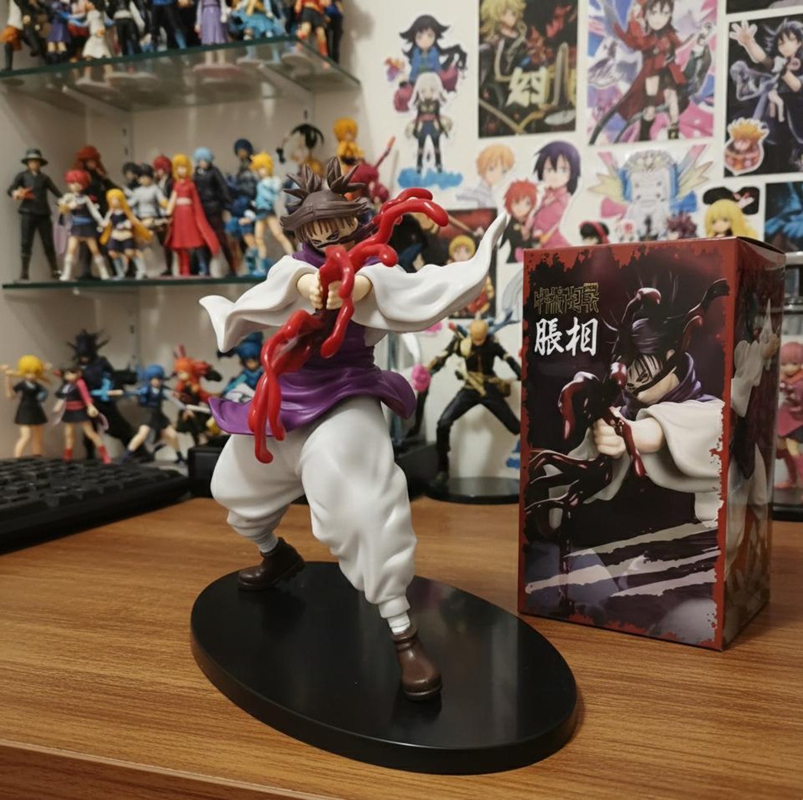 Jujutsu Kaisen Choso Figure 16cm, Anime PVC Action Statue, Manga Combat ...
