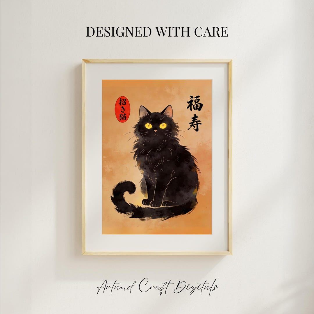 Japanese Cat Poster - Vintage Japanese Cat Wall Art, Ukiyo-e Style ...