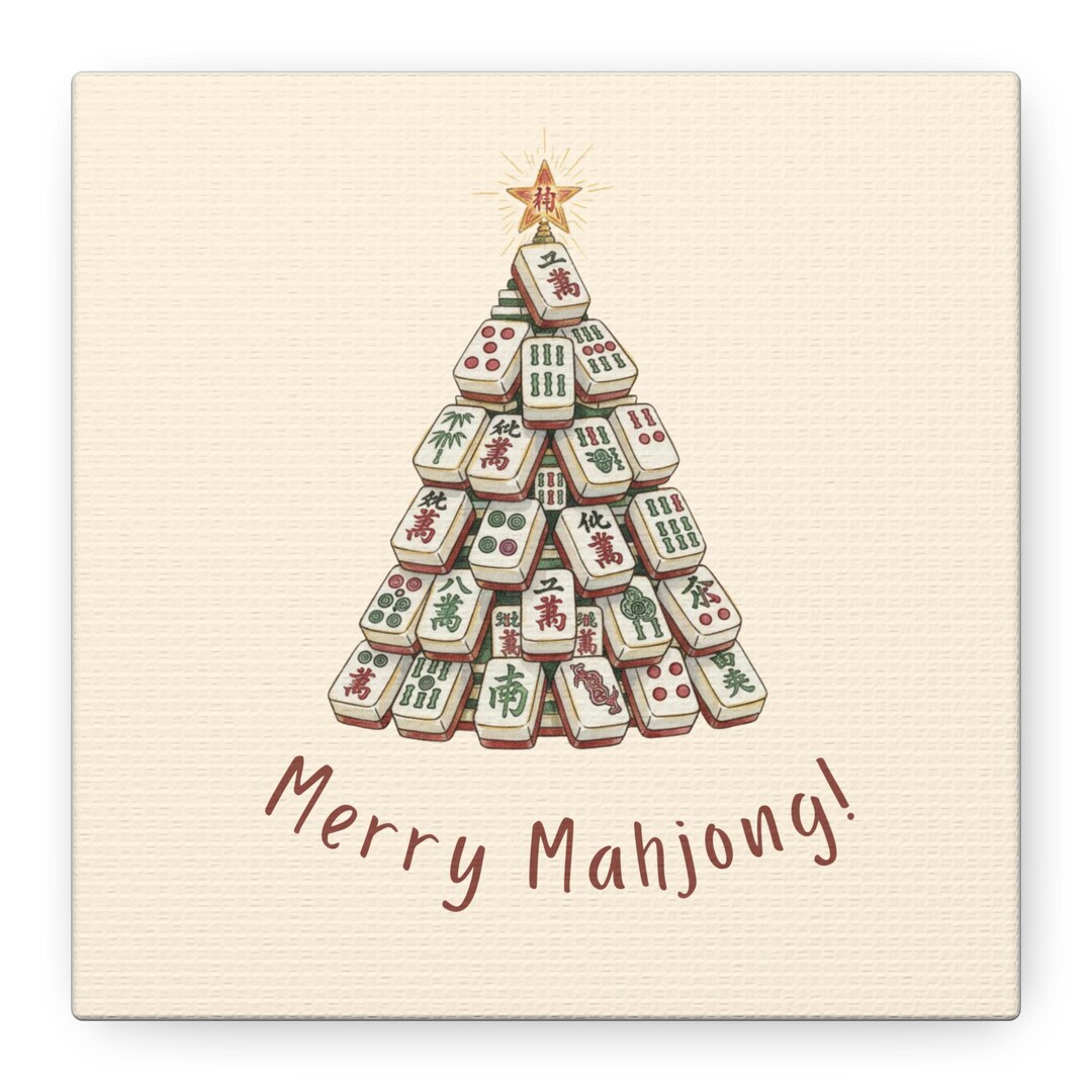 Merry Mahjong Christmas Tree Canvas Wall Art - Etsy