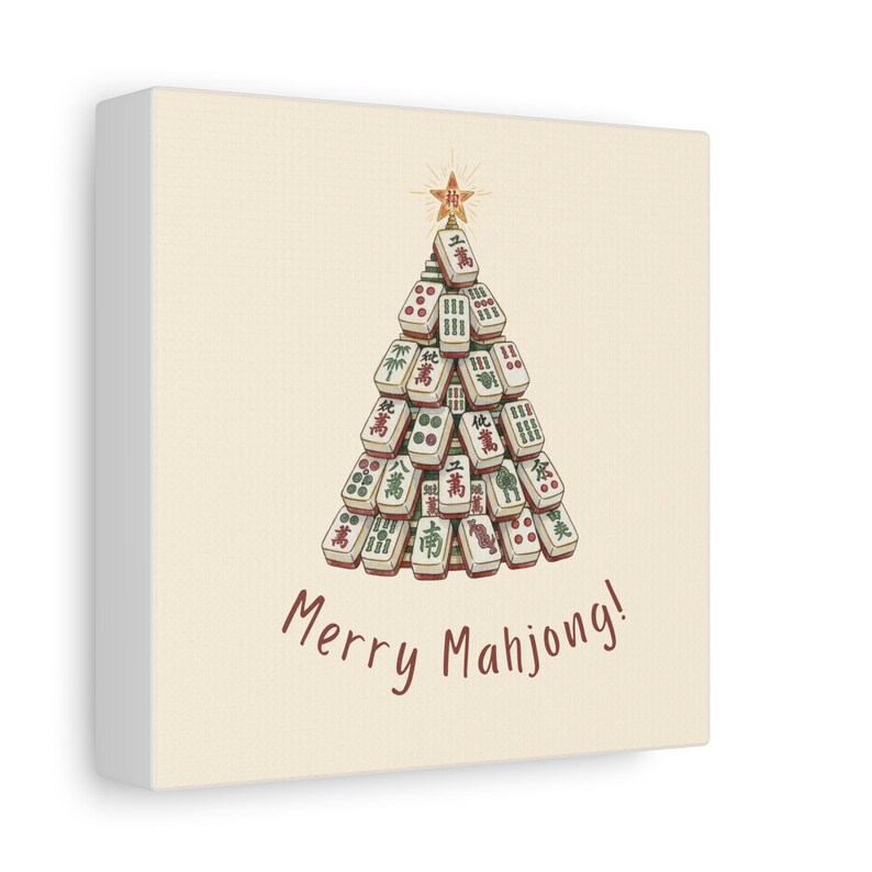 Merry Mahjong Christmas Tree Canvas Wall Art - Etsy