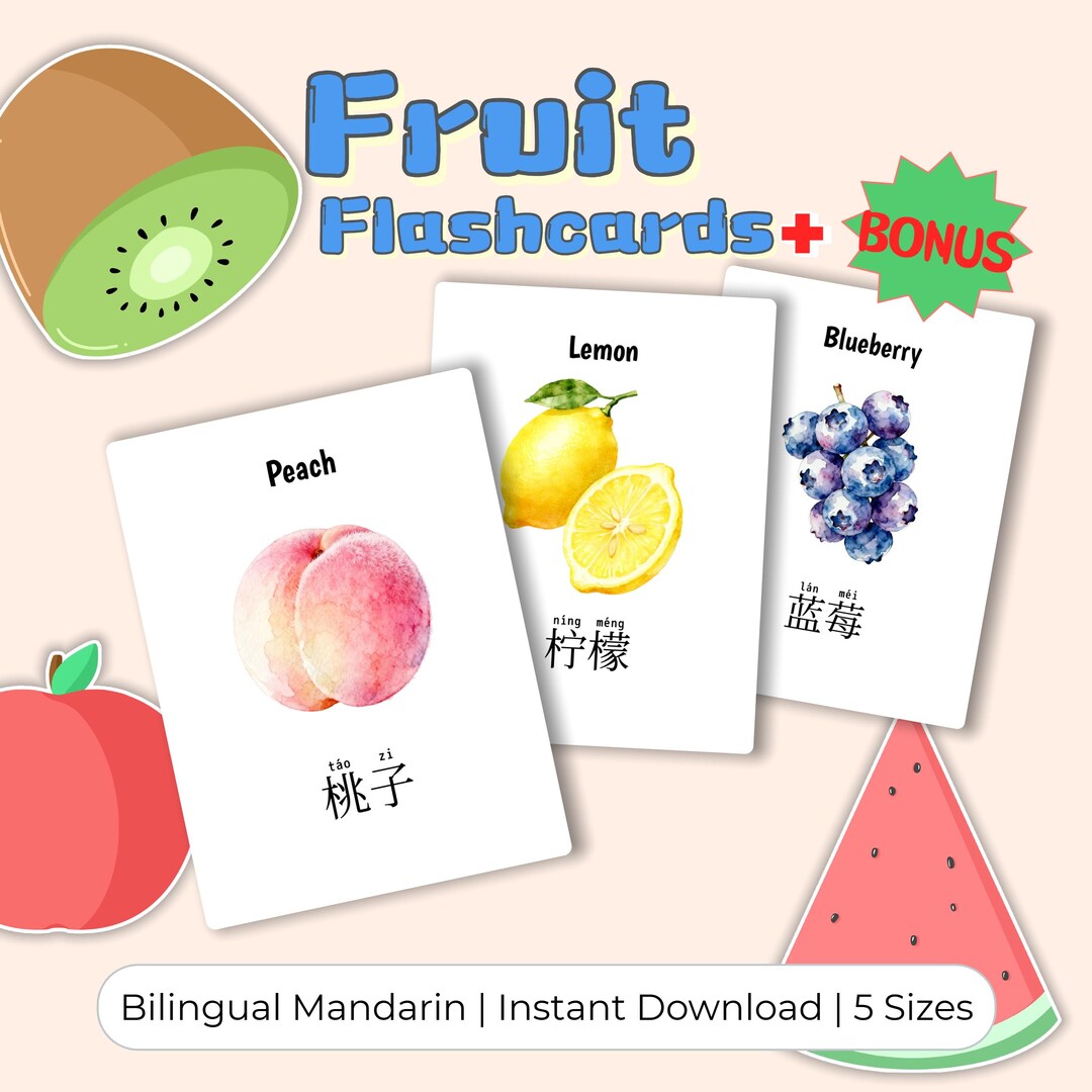 Fruit Flashcards Bilingual Mandarin Chinese, Kids Learning Cards ...