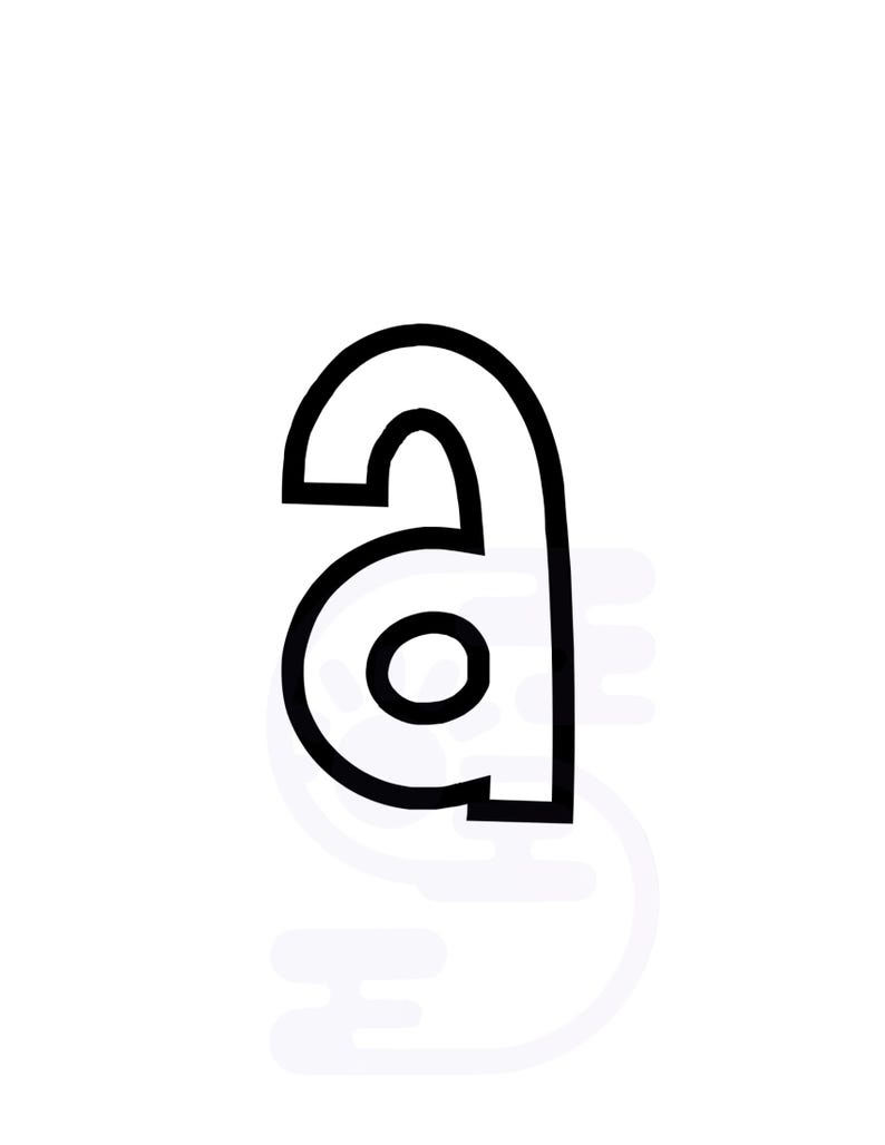 Alphabet Letters Printable, A-Z Letters, Uppercase & Lowercase, Large ...