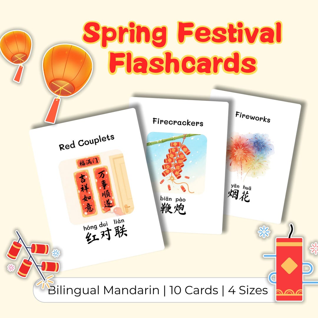 Chinese New Year Flashcards | Bilingual Mandarin Vocabulary (digital ...
