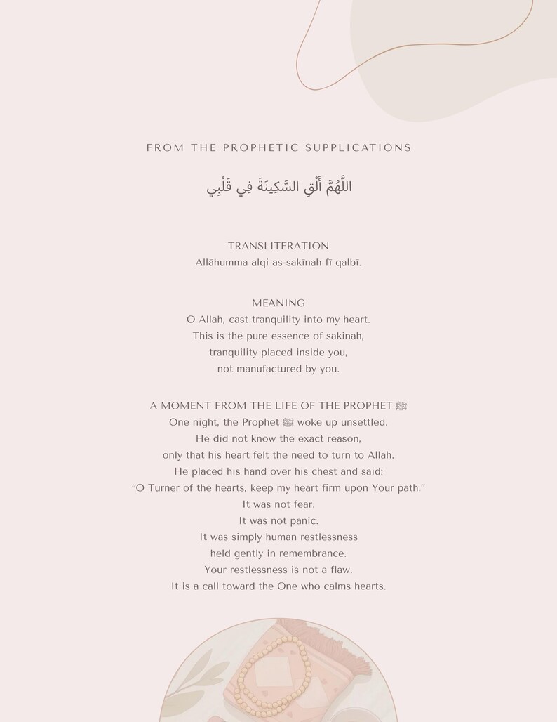 Du‘as for Sakinah | Islamic Prayers for Tranquility, Inner Calm and ...