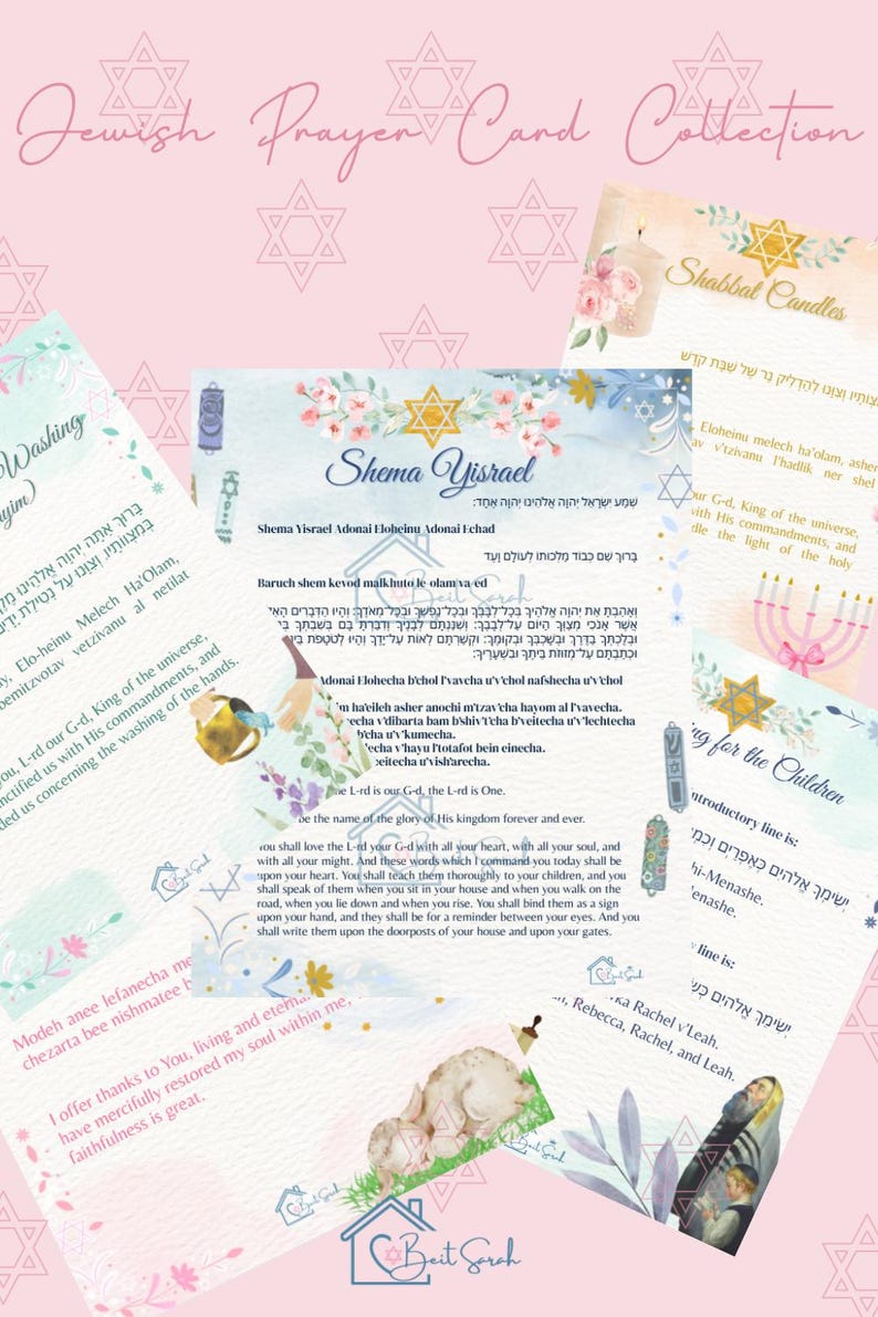 13 Digital Weekly Blessing Cards WITH Shabbad Candles, Kiddush, Hamotzi ...