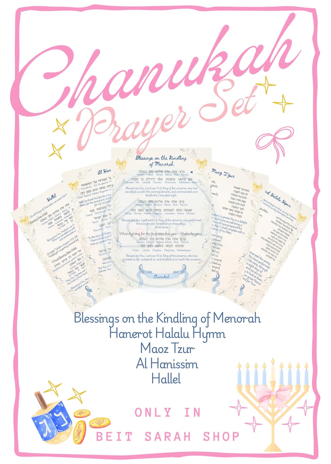 Chanukah Prayer Cards Set (5x7 In) - 4 Sets - Etsy