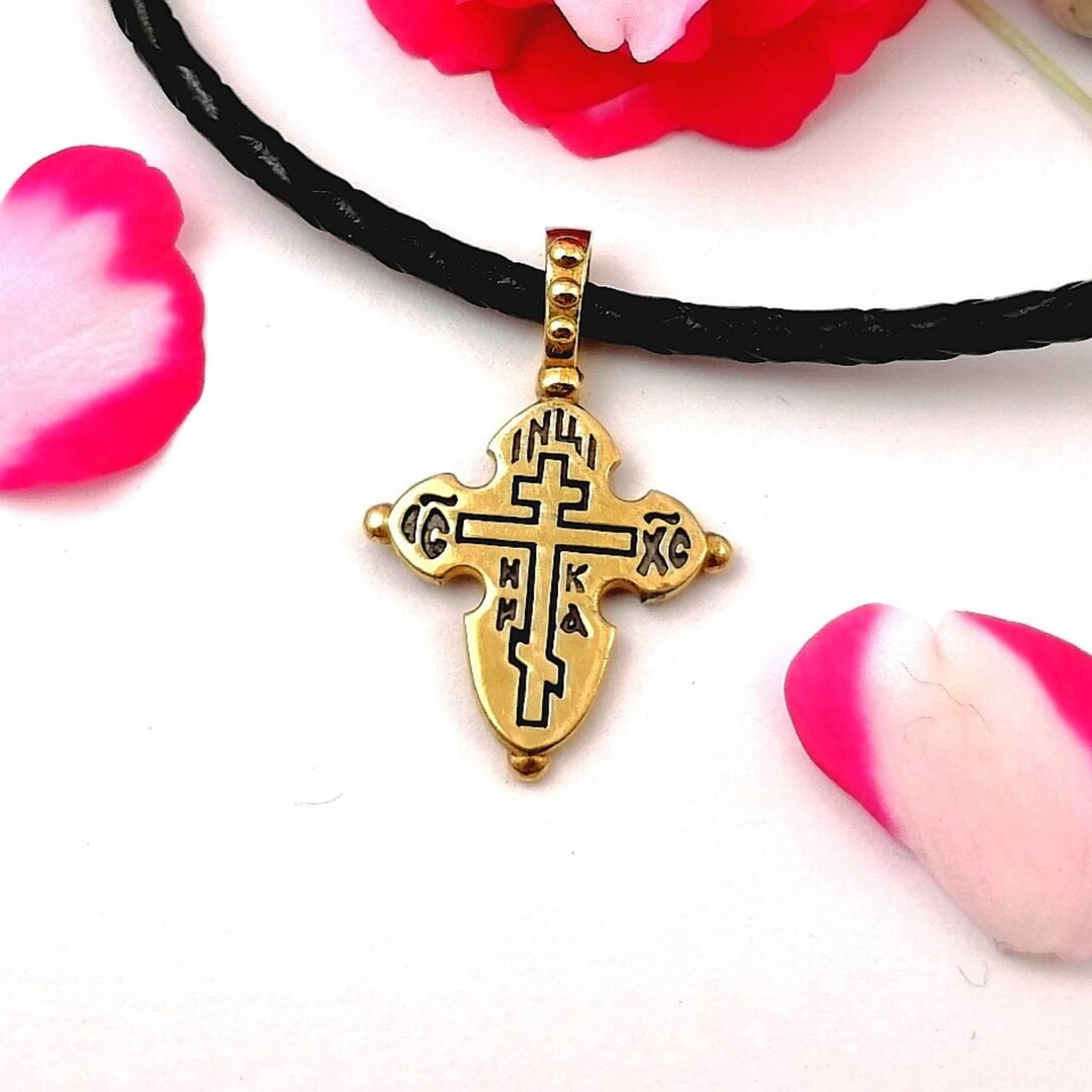 Ortodox Pectoral Cross Save and Protect - Etsy