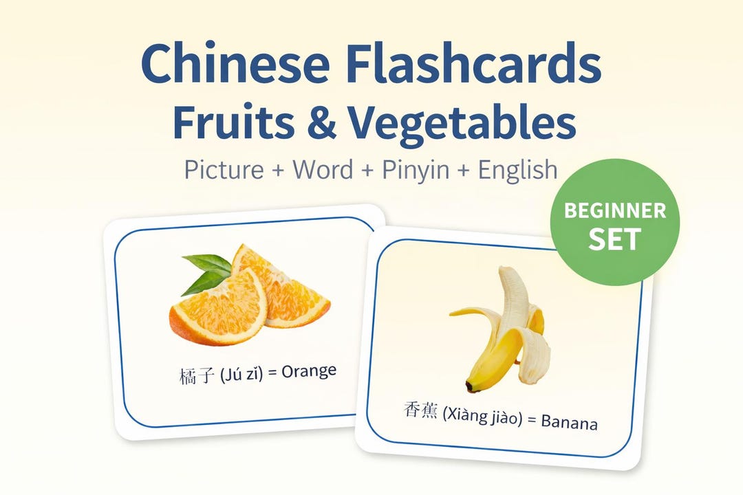 Chinese Fruits & Vegetables Flashcards – Beginner Printable | Picture ...