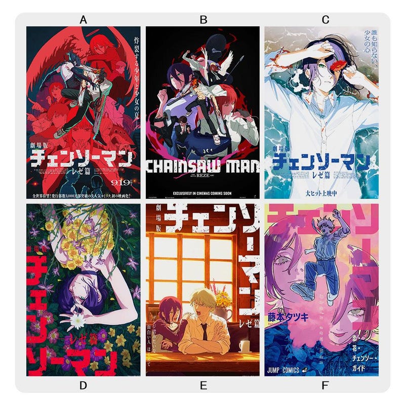 Reze Chainsaw Man Gift - 60+ Gift Ideas for 2025