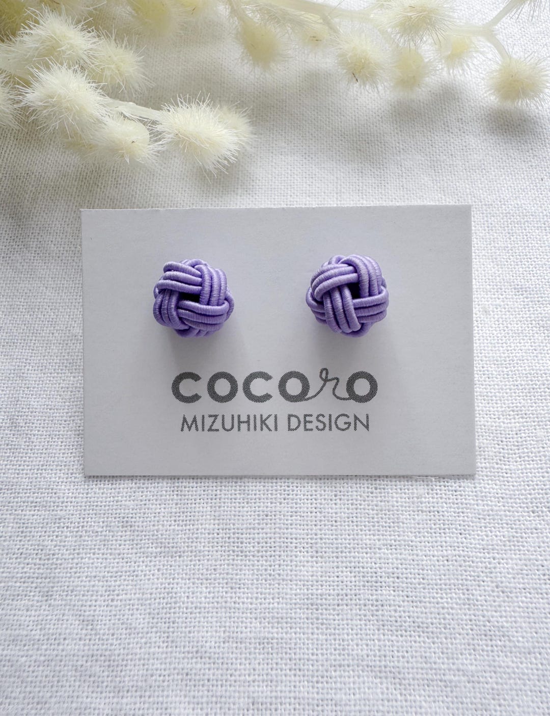 Round Ball-shaped Earrings Made With Japanese Mizuhiki - Purple - Etsy