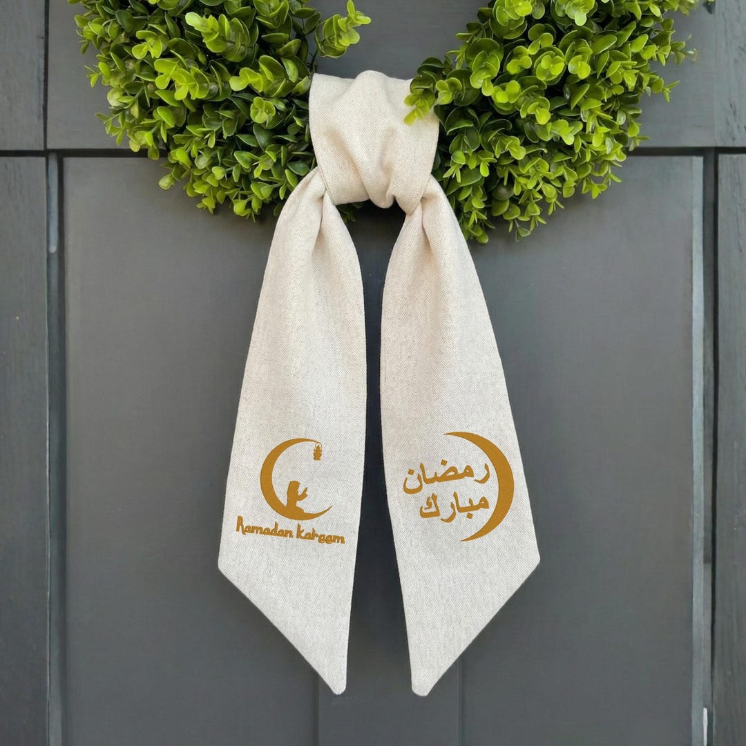 Ramadan Mubarak Wreath Sash, Welcome Ramadan Door Hanger, Personalized ...