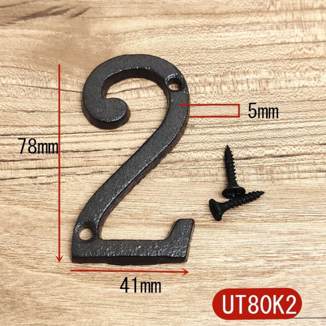 8CM Rustic Cast Iron House Numbers Vintage Decorative Cast Iron Metal ...
