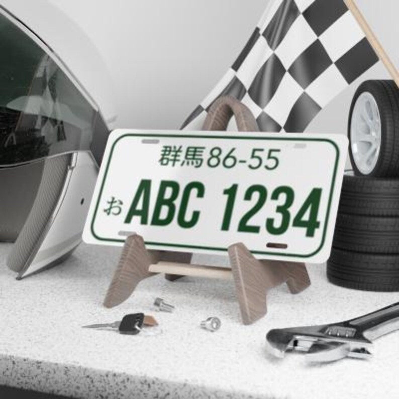 Custom JDM Aluminum Vanity Plate: Japanese License Plate Style - Etsy