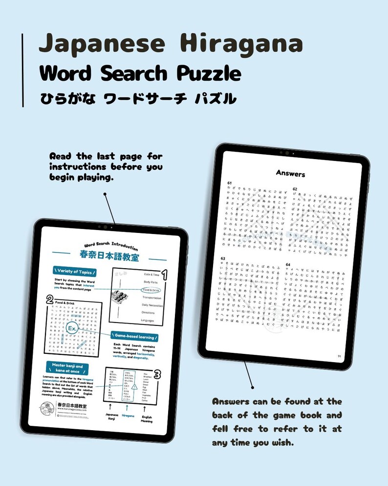 JLPT N4 Word Search Puzzule | Hiragana | Katakana | Kanji | Word Search ...