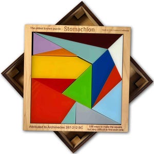 Stomachion Puzzle, Archimedes Puzzle, Wood Brain Teaser, Ostomachion ...