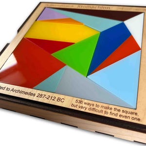 Stomachion Puzzle, Archimedes Puzzle, Wood Brain Teaser, Ostomachion ...