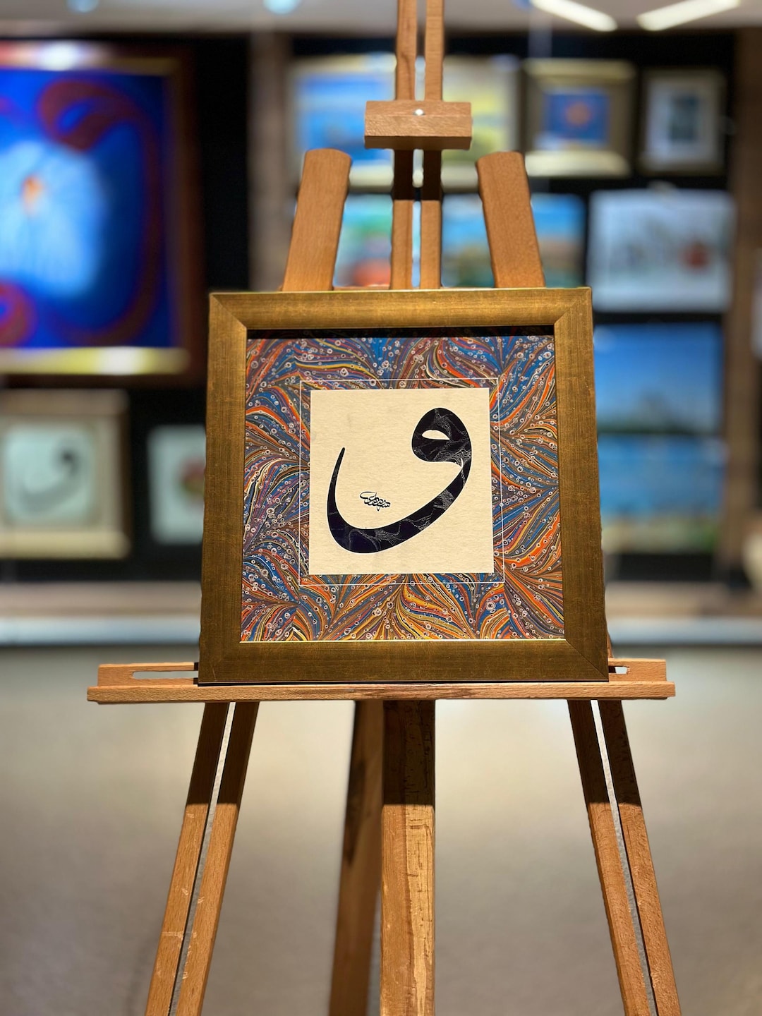 Arabic Calligraphy Wall Art – Vav Letter With Ebru Marbling | Kazasker ...