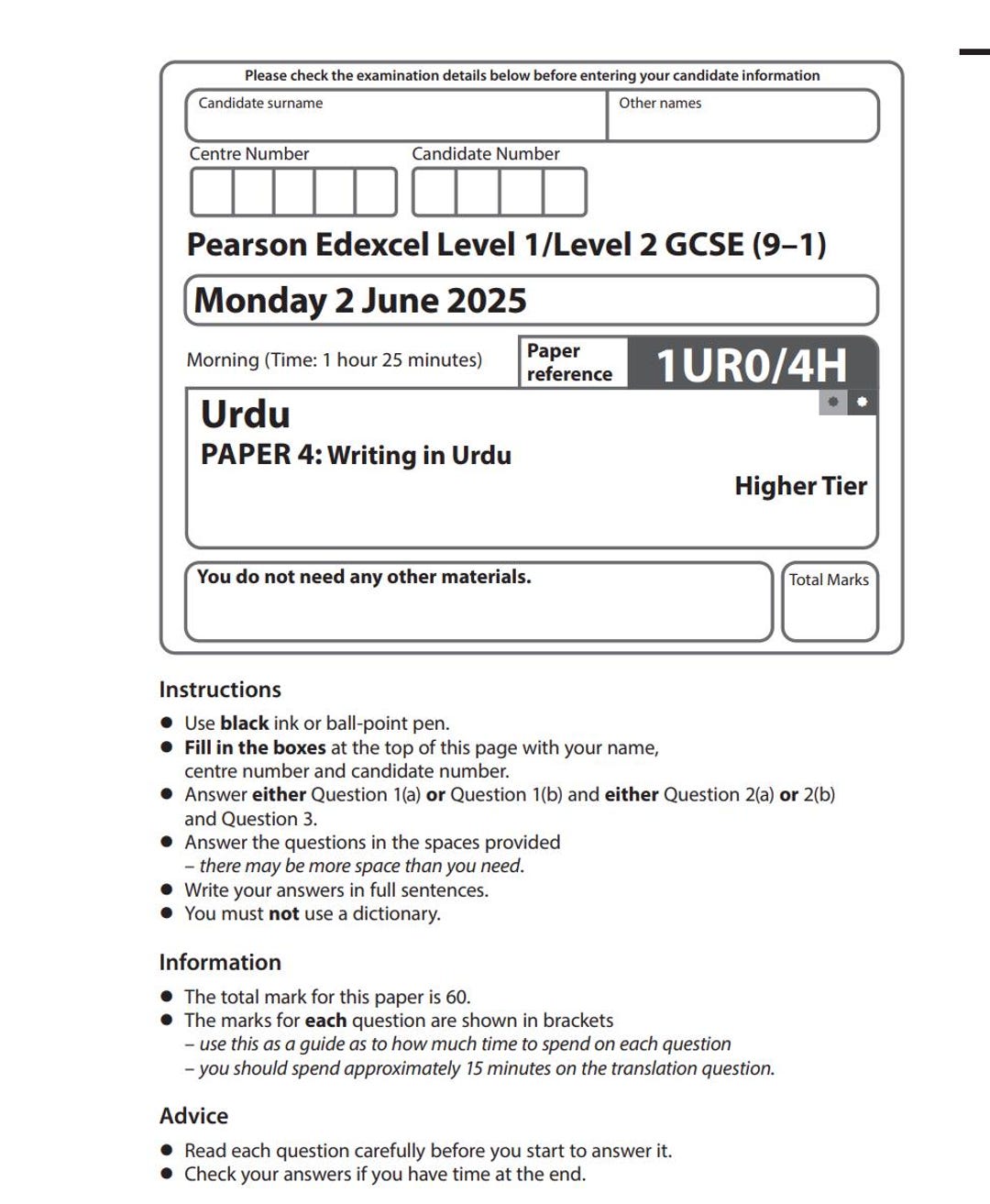 2025 Pearson Edexcel GCSE Urdu Paper 4 + Mark Scheme 1ur0 4H - Etsy