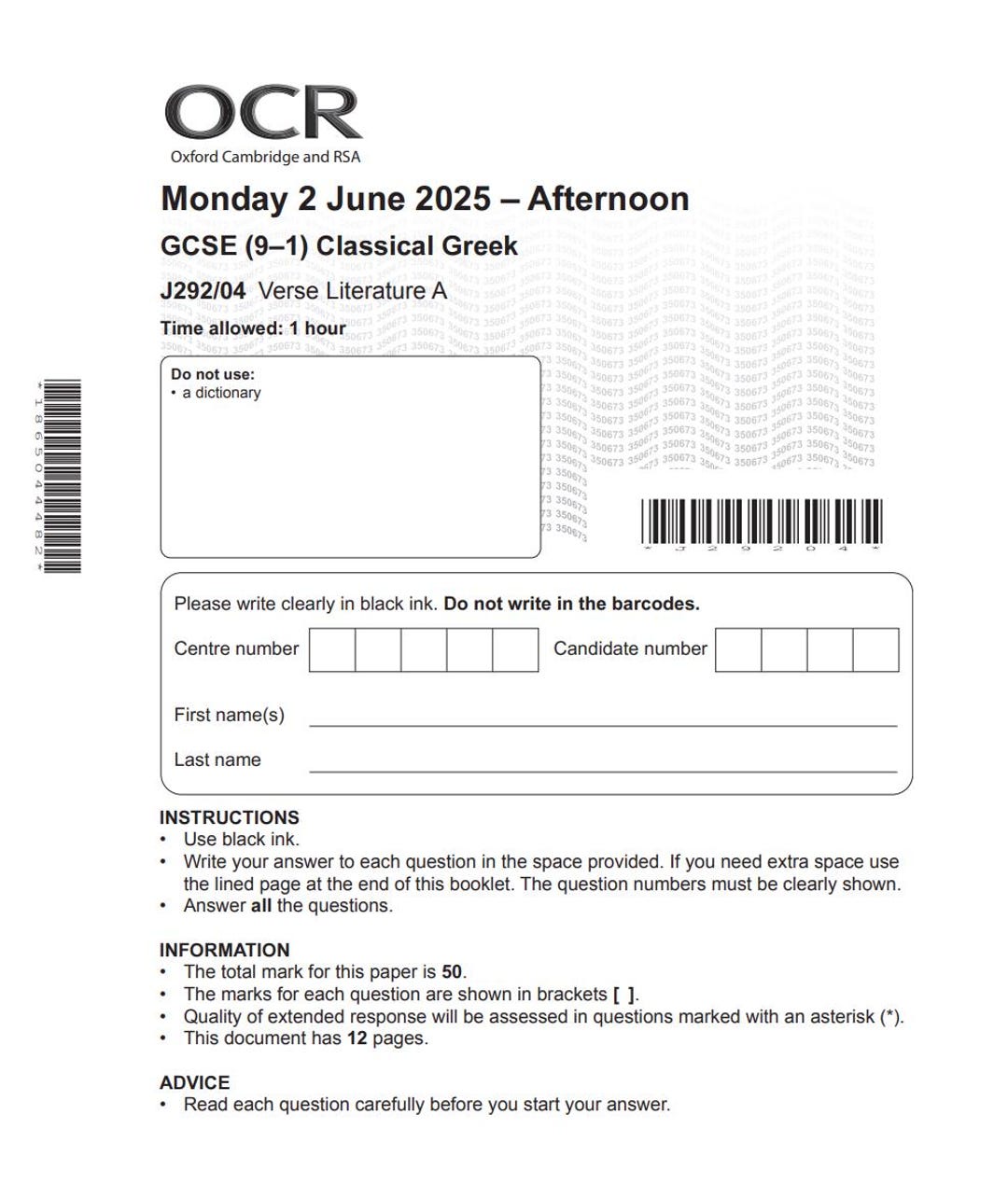 2025 OCR GCSE Classical Greek Paper 4 and Mark Scheme (verse Literature ...