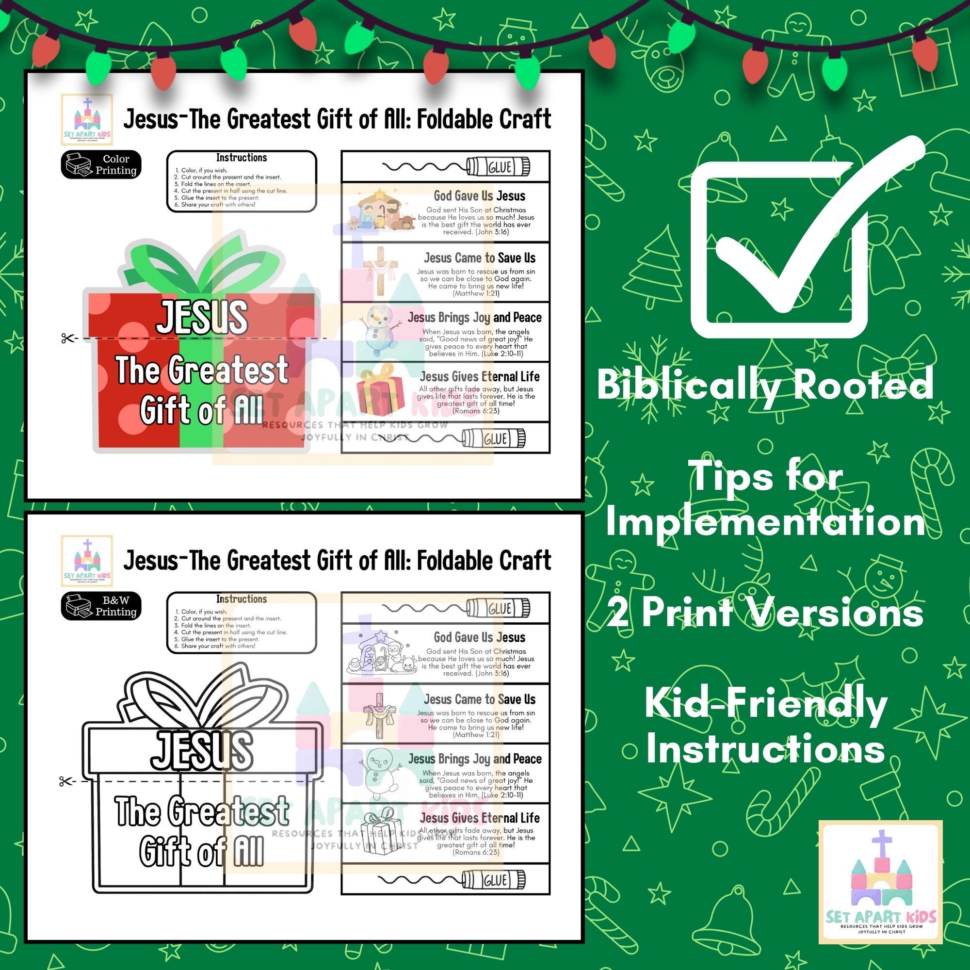 Jesus is the Greatest Gift: Christmas Foldable Craft | Sunday School ...