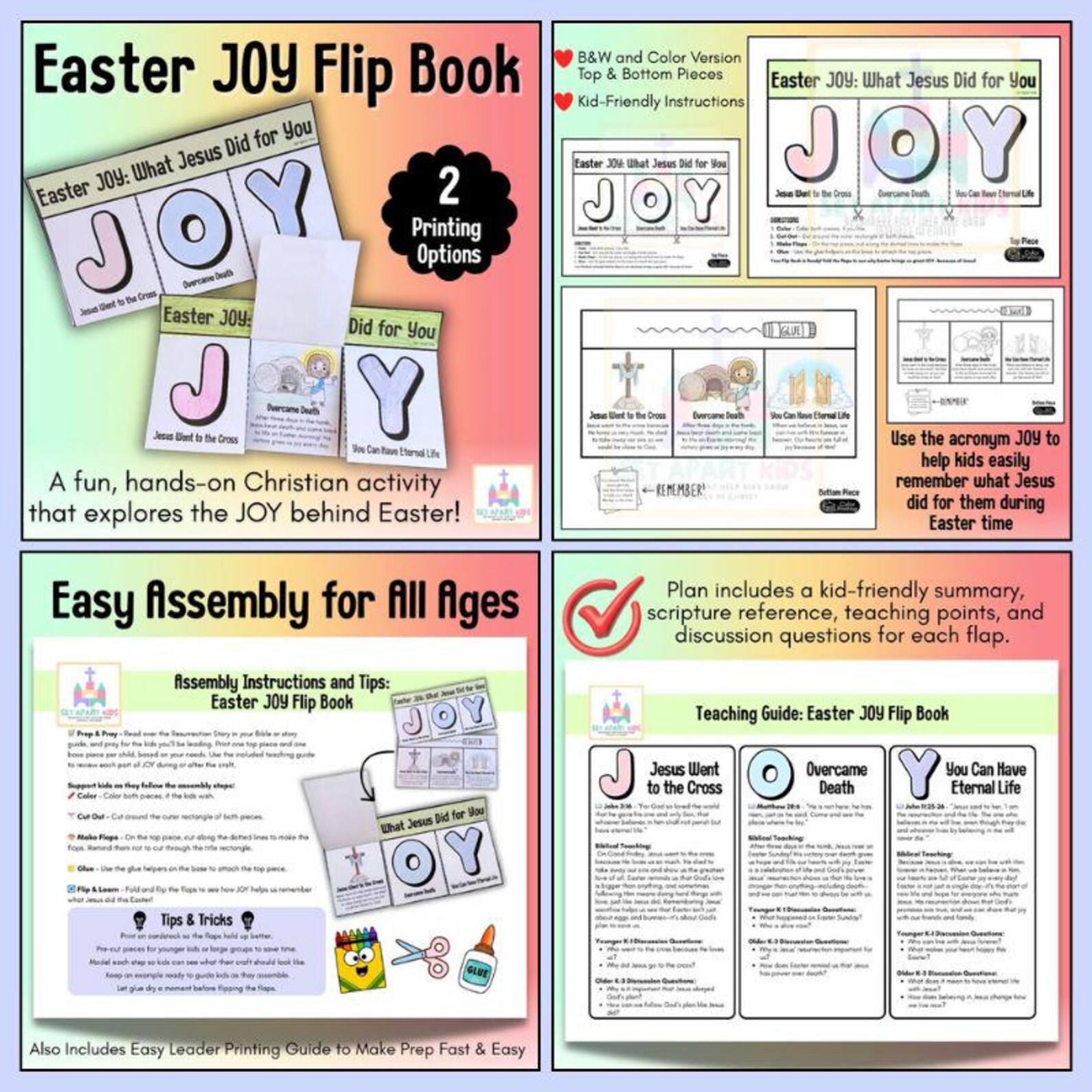 Easter Bible Craft for Kids BUNDLE | Easter Christian Activity for Kids ...