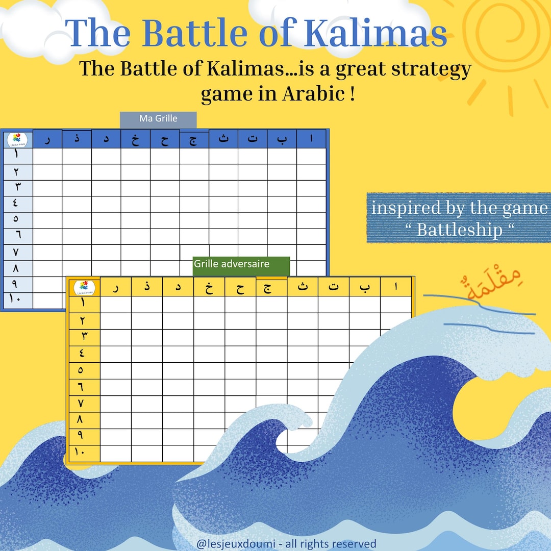 Battle of Kalimas Printable – Arabic Vocabulary Educational Game (PDF ...