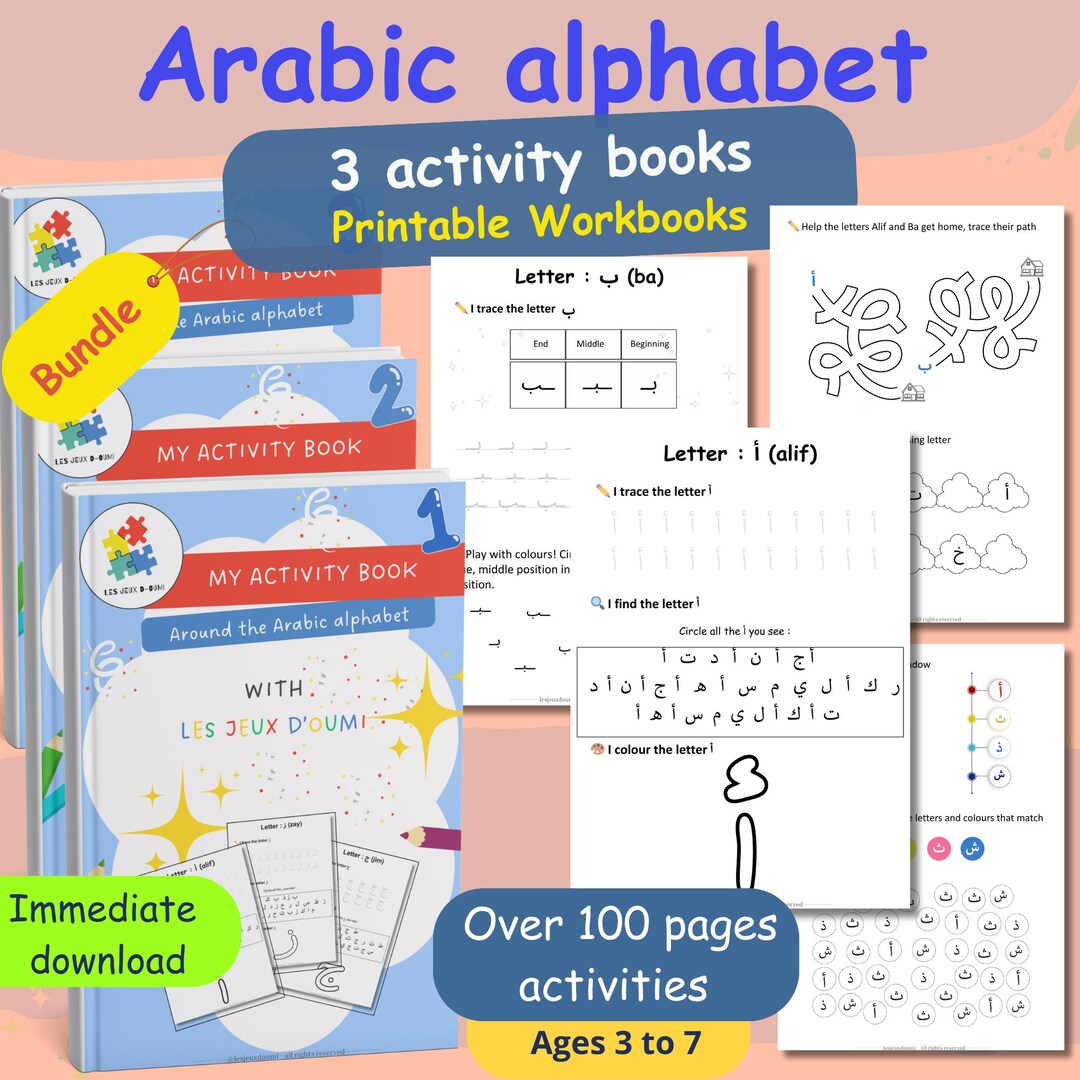 3 Arabic Alphabet Activity Books – Printable Workbooks With Games ...