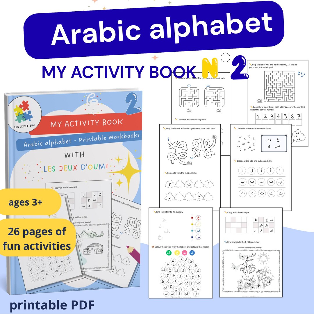 Fun Arabic Alphabet – Activity Book PDF – Volume 2 – Learn the Arabic ...